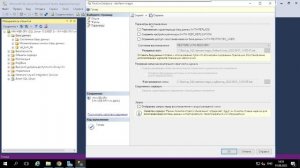 Відновлення бази даних з резервної копії MS SQL