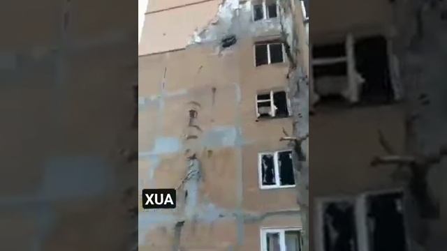 Угледар сегодня.
