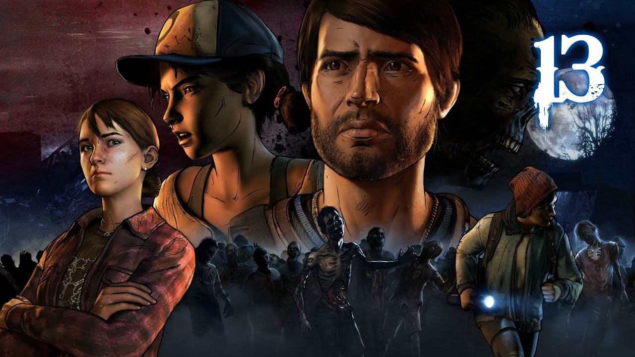Прохождение The Walking Dead (Season one) серия 13 - Засада