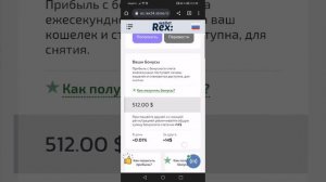 ЛУЧШИЙ И СТАБИЛЬНЫЙ ЗАРАБОТОК В ИНТЕРНЕТЕ НА СЕГОДНЯШНИЙ ДЕНЬ. БЕЗ ТВОИХ ПОТЕРЬ И ВЛОЖЕНИЙ