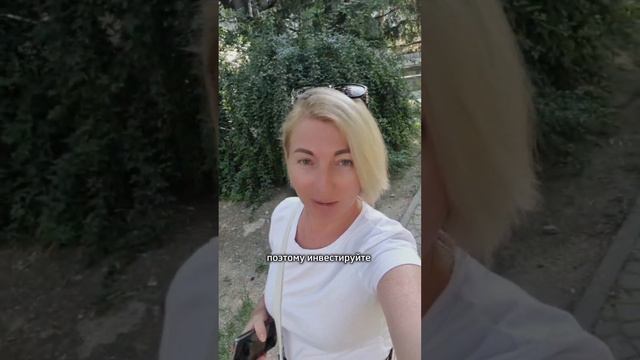 Как заставить деньги работать 24/7?! 
https://t.me/statusinvestorkzn Подписывайтесь!