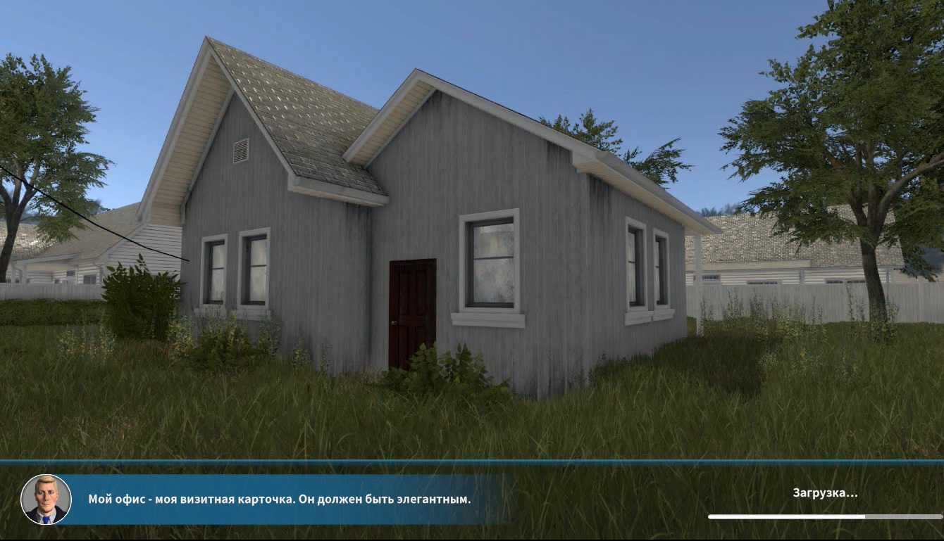 Заброшенный домик. Часть 1. - House Flipper #26