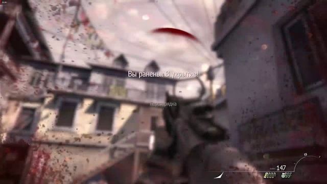 Call of Duty Modern Warfare 3 - Миссия 3 - Персона нон грата