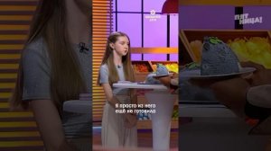 Все вопросы к папе!
#КондитерДети — суббота 9:00