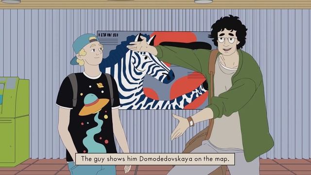 Hospitable Moscow. Chapter 1.