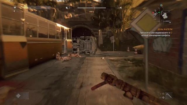 "Dying Light " Прохождение!часть 2!(Воздушный груз,День матери)