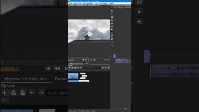 Olive video editor - для новичков. Раздельное добавление аудио и видео из файла в проект.