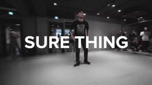 Ciz/ Sure Thing - Miguel