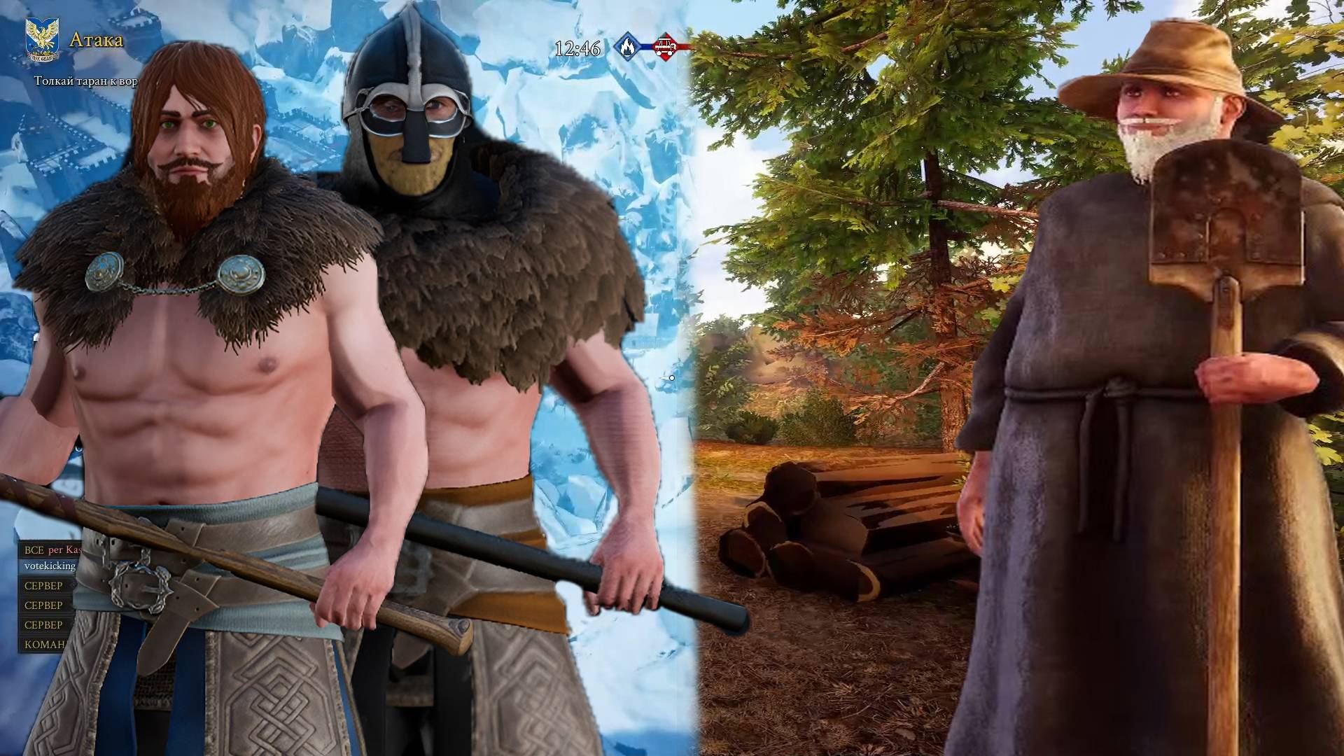 Серьёзное начало и дурной финал (MORDHAU)
