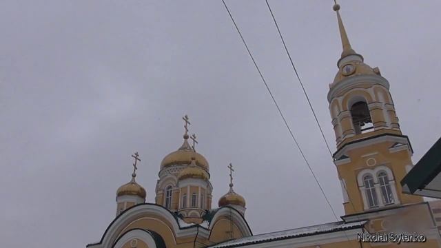 Крещение Господне.