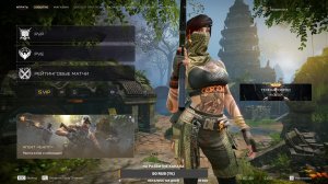Warface будь что будет