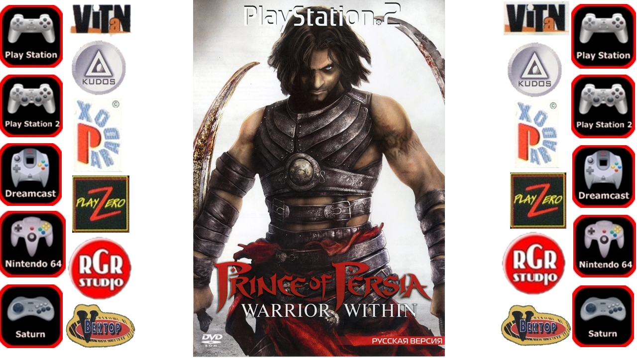 Prince of Persia - Warrior Within (PS2) (gameplay) (Akella)