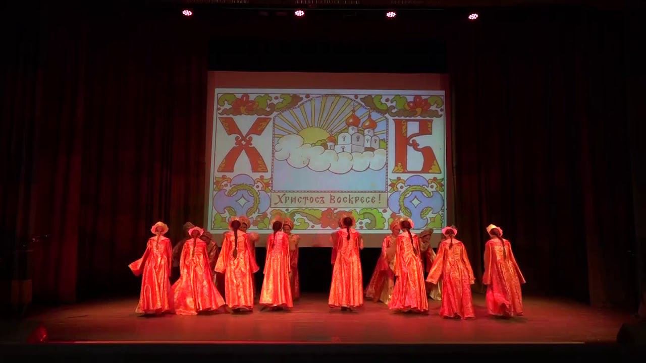 ТАНЕЦ КРАСНАЯ ГОРКА