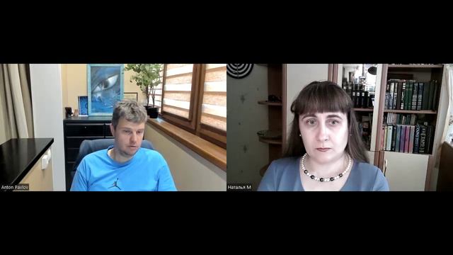 Знания: перемены или потери? Встреча с Ведическим Астрологом, Психологом Антоном Павловым.