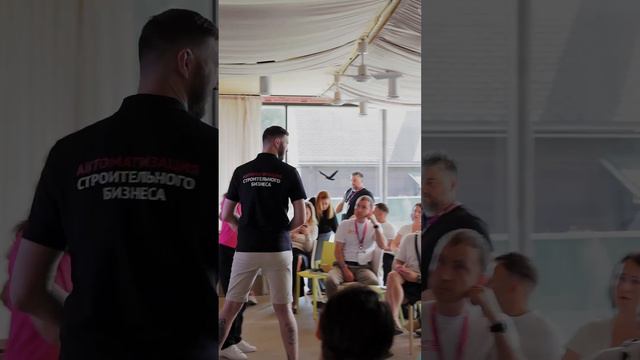 Хватит делать сметы по-старинке! Используйте Сметтер.