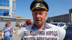 СМИ против Путина - Коротков