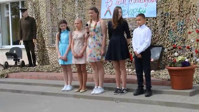 И этот день июня не забыт...