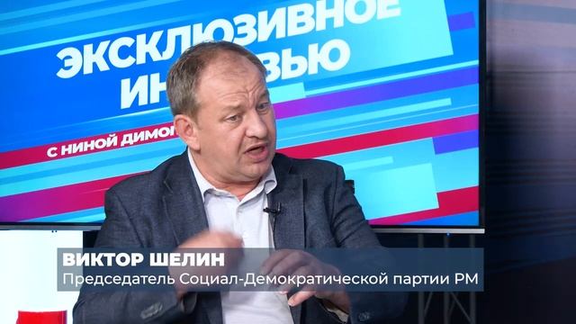 Эксклюзивное интервью. Выпуск 82. 02.07.2021. (Виктор Шелин)