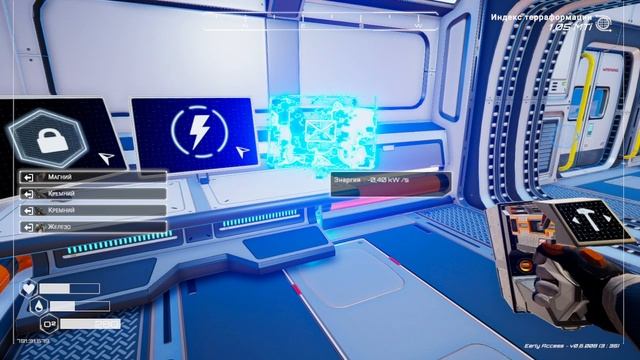 Planet Crafter: Залипательная терраформация - часть 2