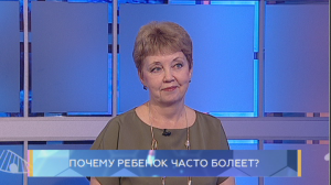 Почему ребенок часто болеет? Школа здоровья. GuberniaTV