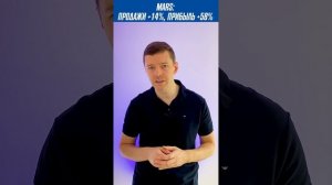 Оставшиеся иностранные компании в РФ купаются в золоте #shorts