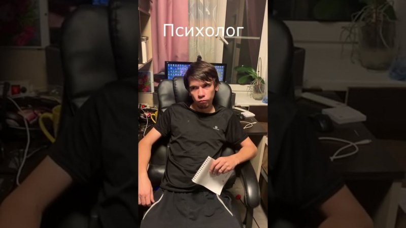 #Shorts Боюсь высоты. Что делать?