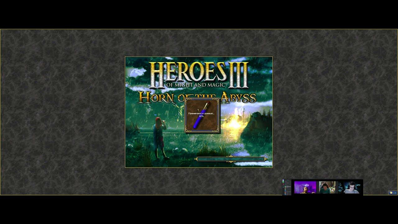 Heroes III HoTA strim 3 players