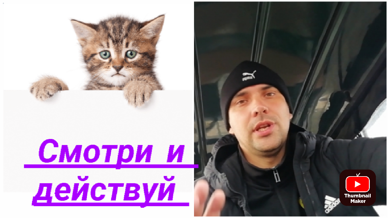 Жизнь на одном уровне. Бросай пить алкоголь, ставь цели и иди к ним, не оглядываясь назад.