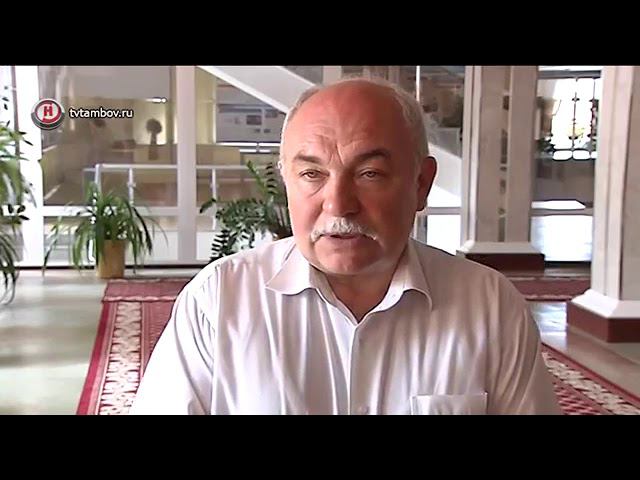 Тамбовская область готова к переходу на цифровое телевещание
