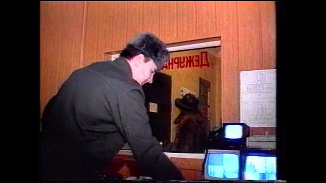 1999.11.17  Мегион.Новости