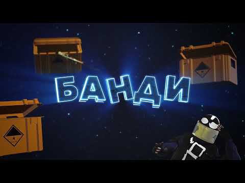 ВЫБИВАЮ НОВЫЙ АК 47 РЕНТГЕН ЗА 1000 ЗВЁЗД! ТРАЧУ 50 000 РАДИ РЕДКОГО СКИНА!