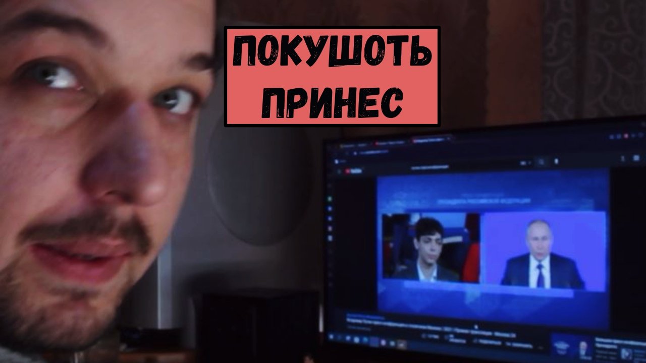 Видеоигры это искусство?