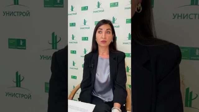 Как вернуть НДФЛ при покупке квартиры, июнь 2021