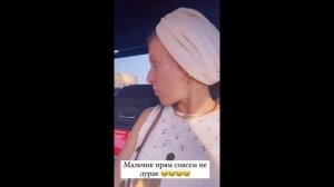 Сын Собчак не хочет в метро