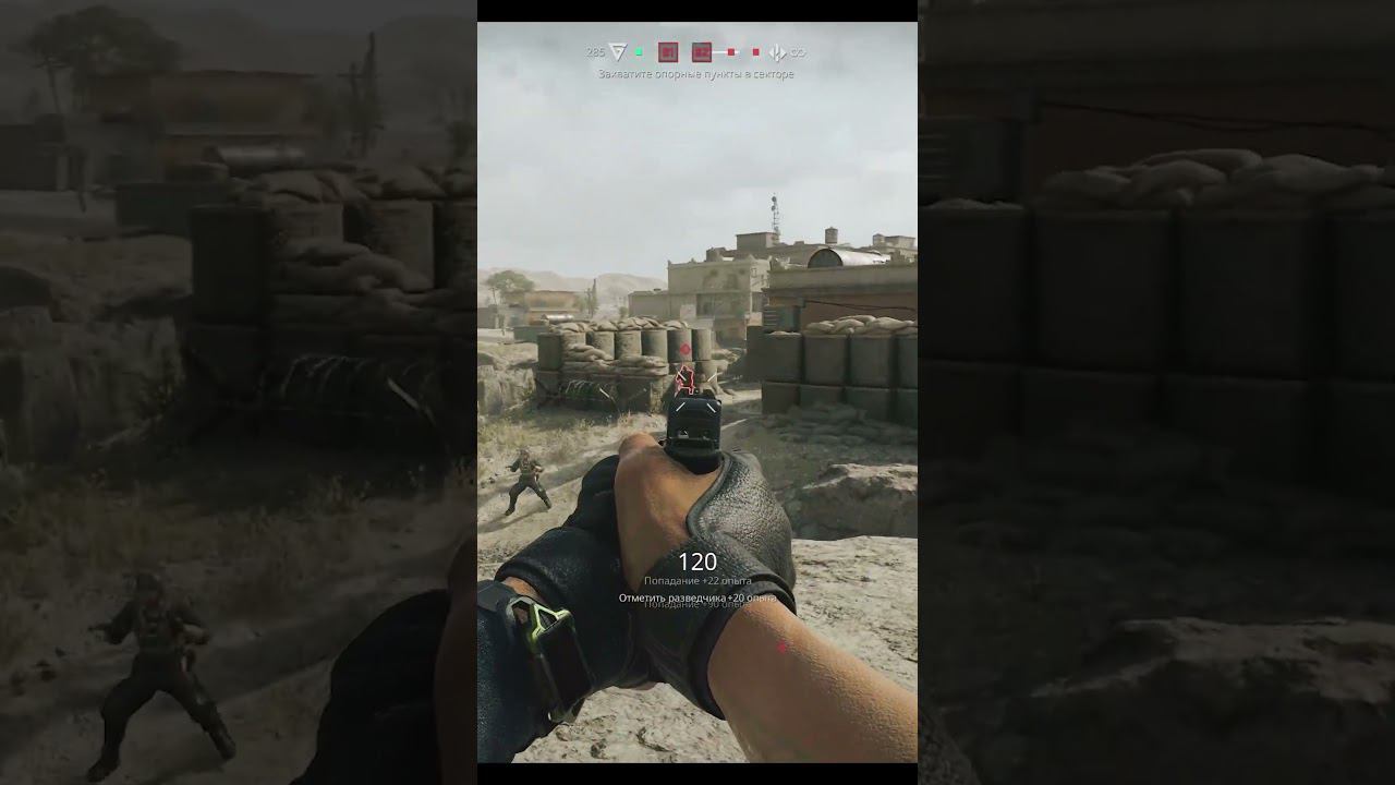 Delta Force day 1  #shortvideo #pc #gaming  #stream  #short  #shorts