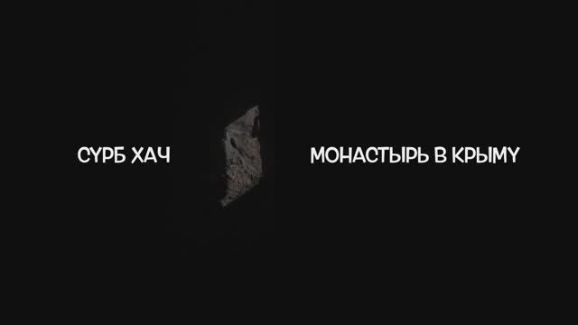 диалог с СОЛНЦЕМ