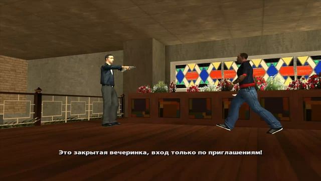 GTA San Andreas - Прохождение - Миссия 079 - Мафия - Бистро у Марко (без комментариев)
