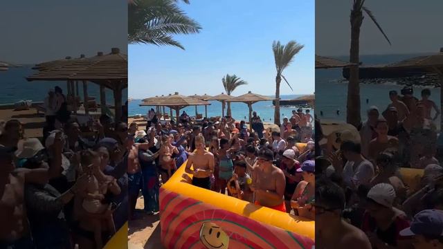 ► Пенная вечеринка на пляже