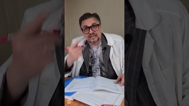 Ягодичная мышца #shorts