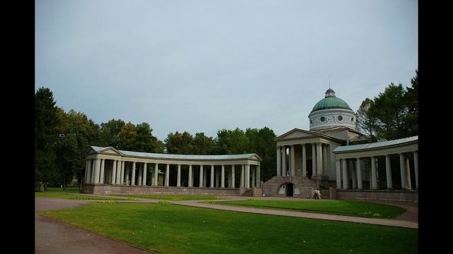 Архангельское Колоннада