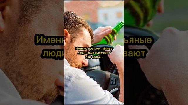 Эти 3 лайфхака однажды спасти вашу жизнь