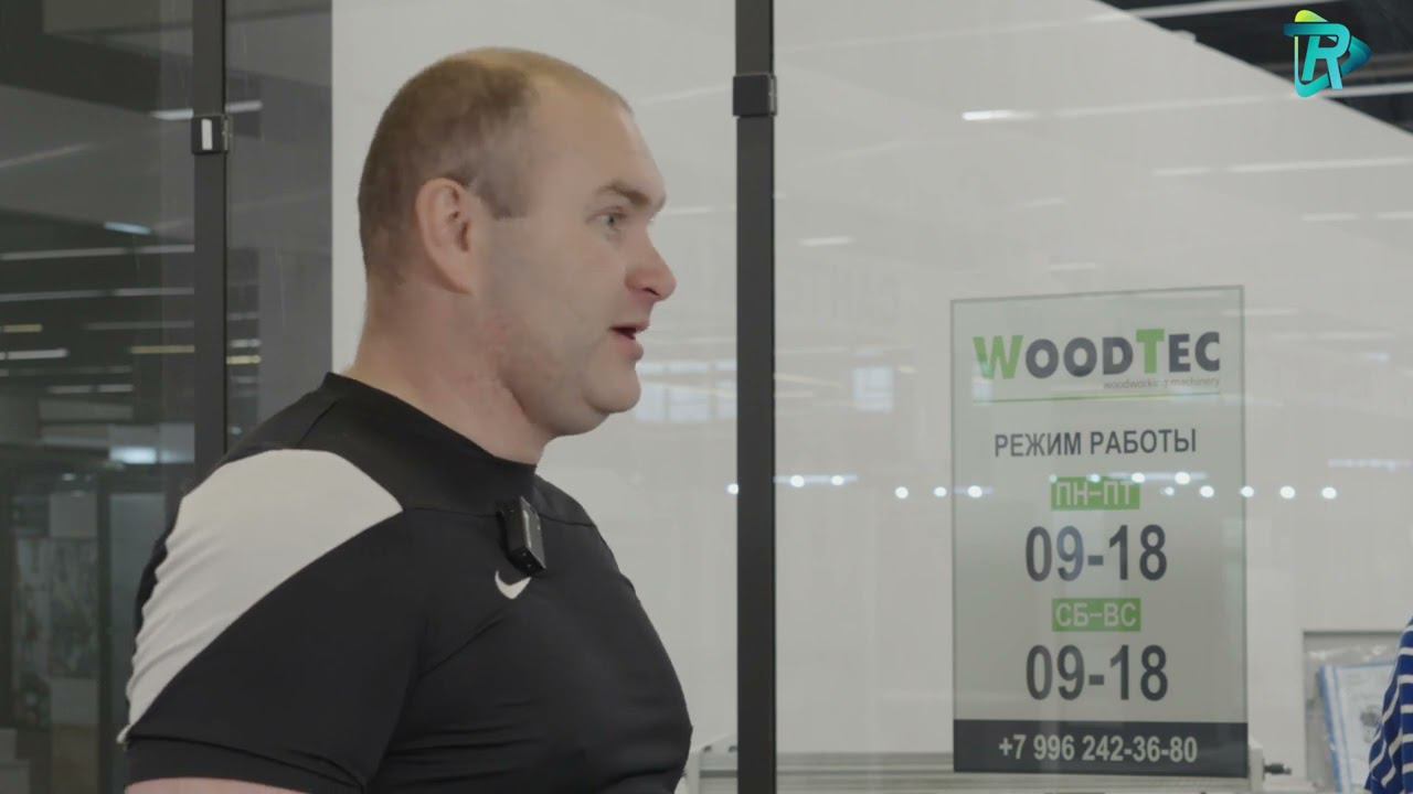 Отзыв руководителя компании "WoodTec" о сотрудничестве с Домом рекламы "РезидентЪ". #отзывы