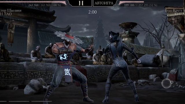 Mortal Kombat mobile/Мортал Комбат мобайл/Башня Тёмной Королевы 150 битва