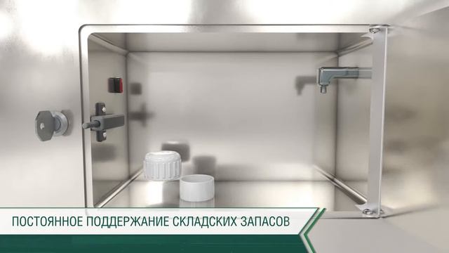 Плазменные стерилизаторы PHS ПС производства ТЗ.mp4