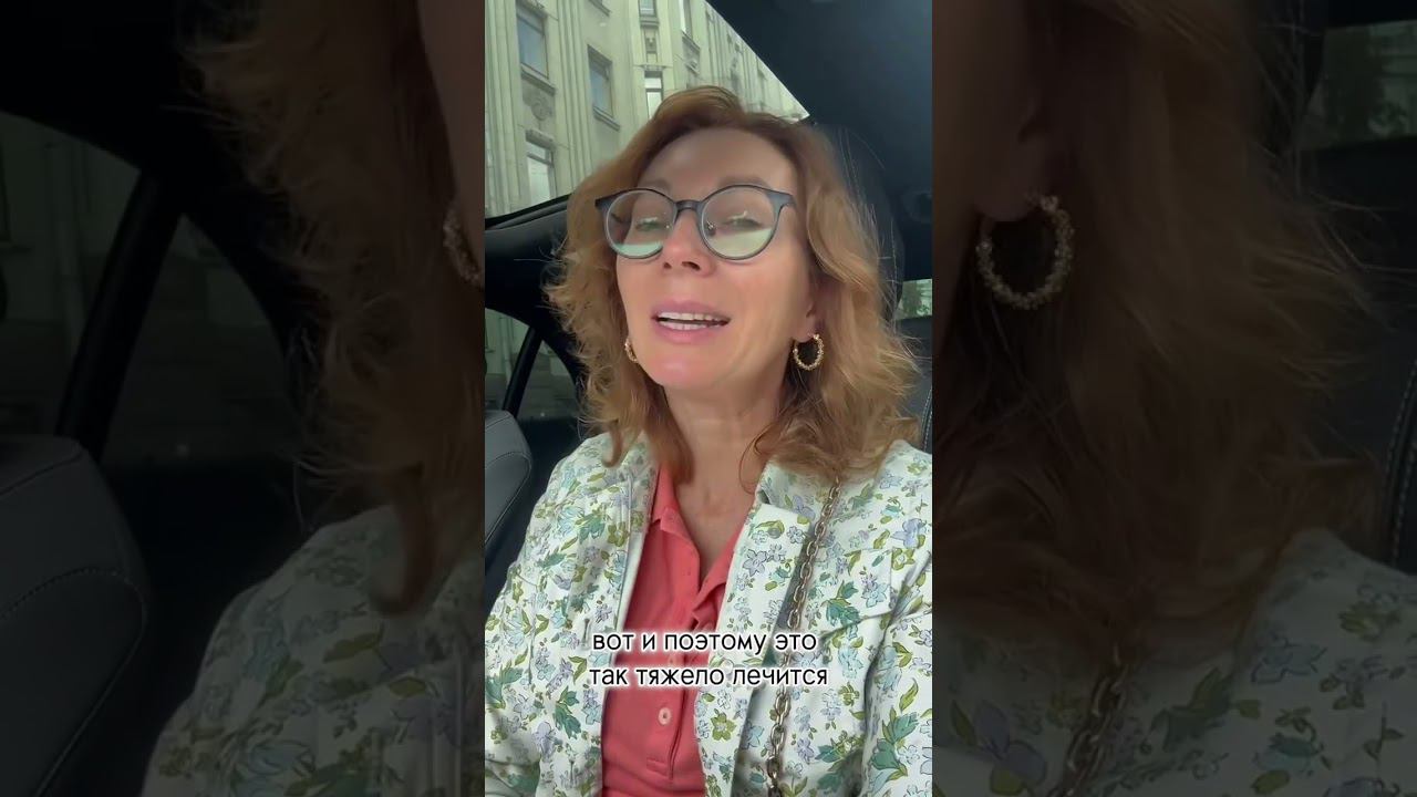 PRO Седину волос / Почему у одних появляется рано, а другие седеют в глубокой старости?