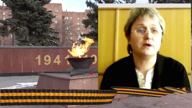 МКОУ Колбинская СОШ о ВОв