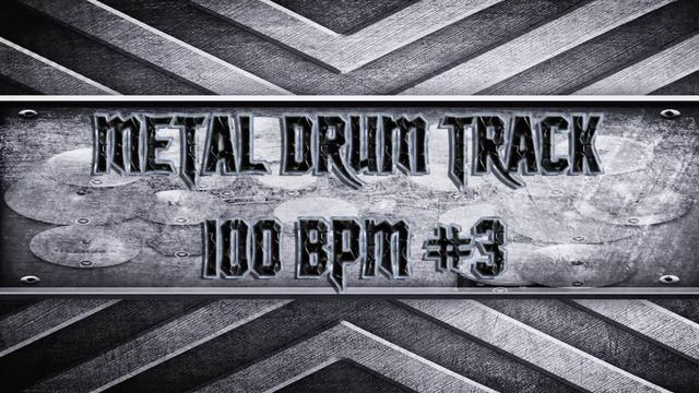 Groovy Metal Drum Track 100 BPM