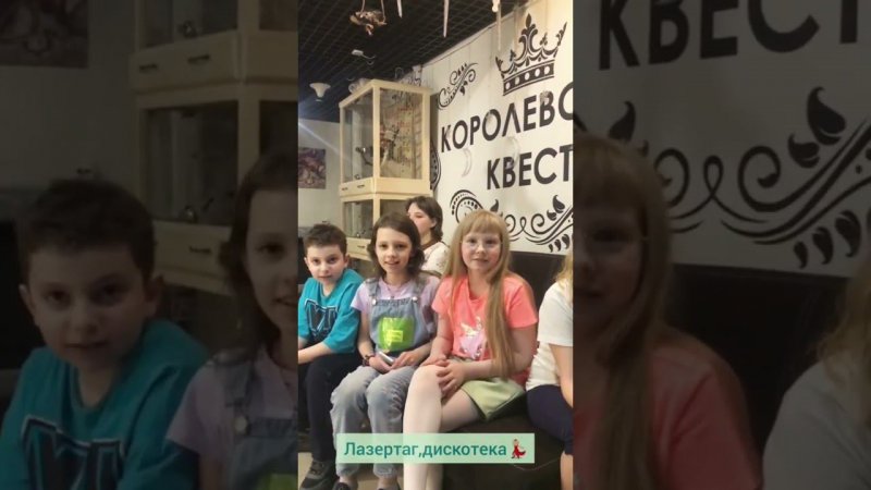 Отзывы наших гостей