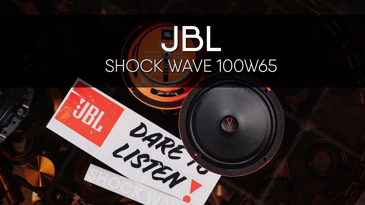 Новая эстрадка! JBL SHOCK WAVE 100W65
