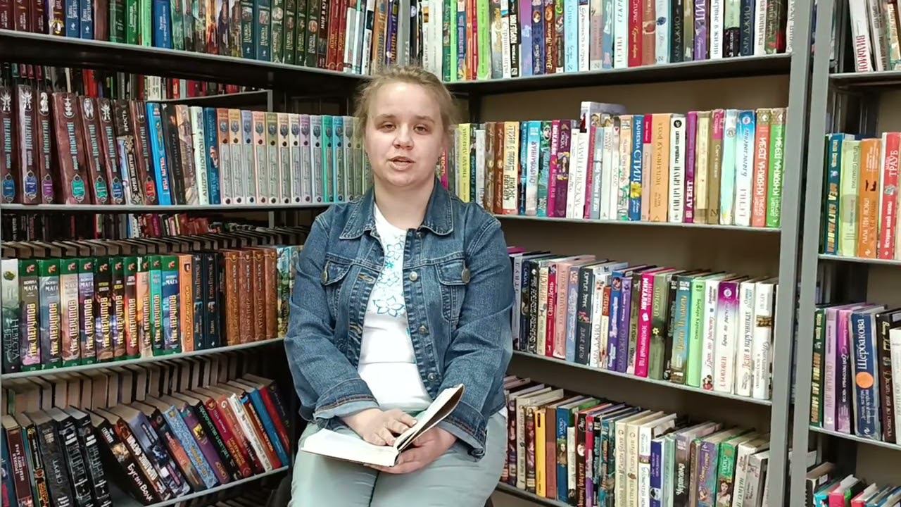 Читатель Зябликова Любовь Александровна поздравляет любимую ЦБС